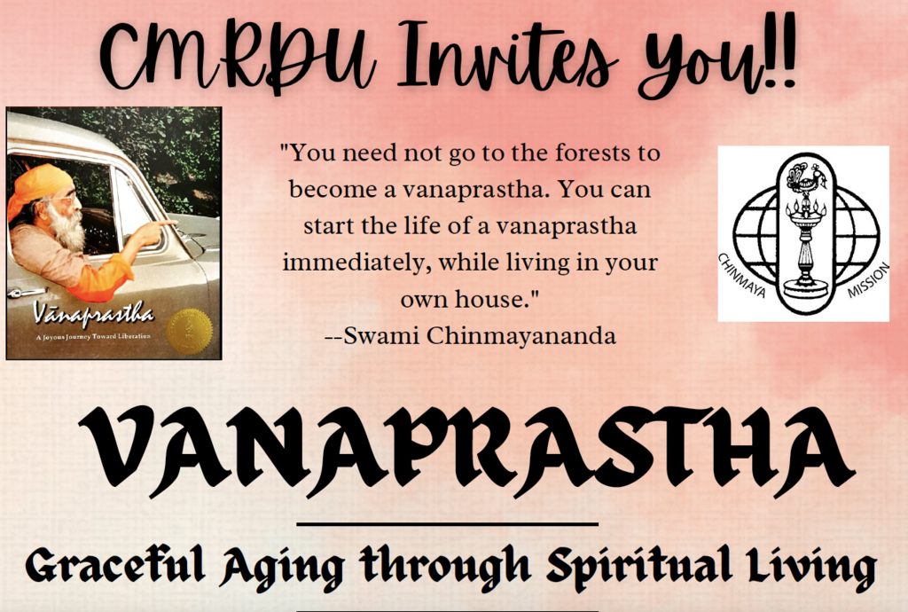 Vanaprastha – Chinmaya Mission RDU Vanaprastha – Chinmaya Mission RDU